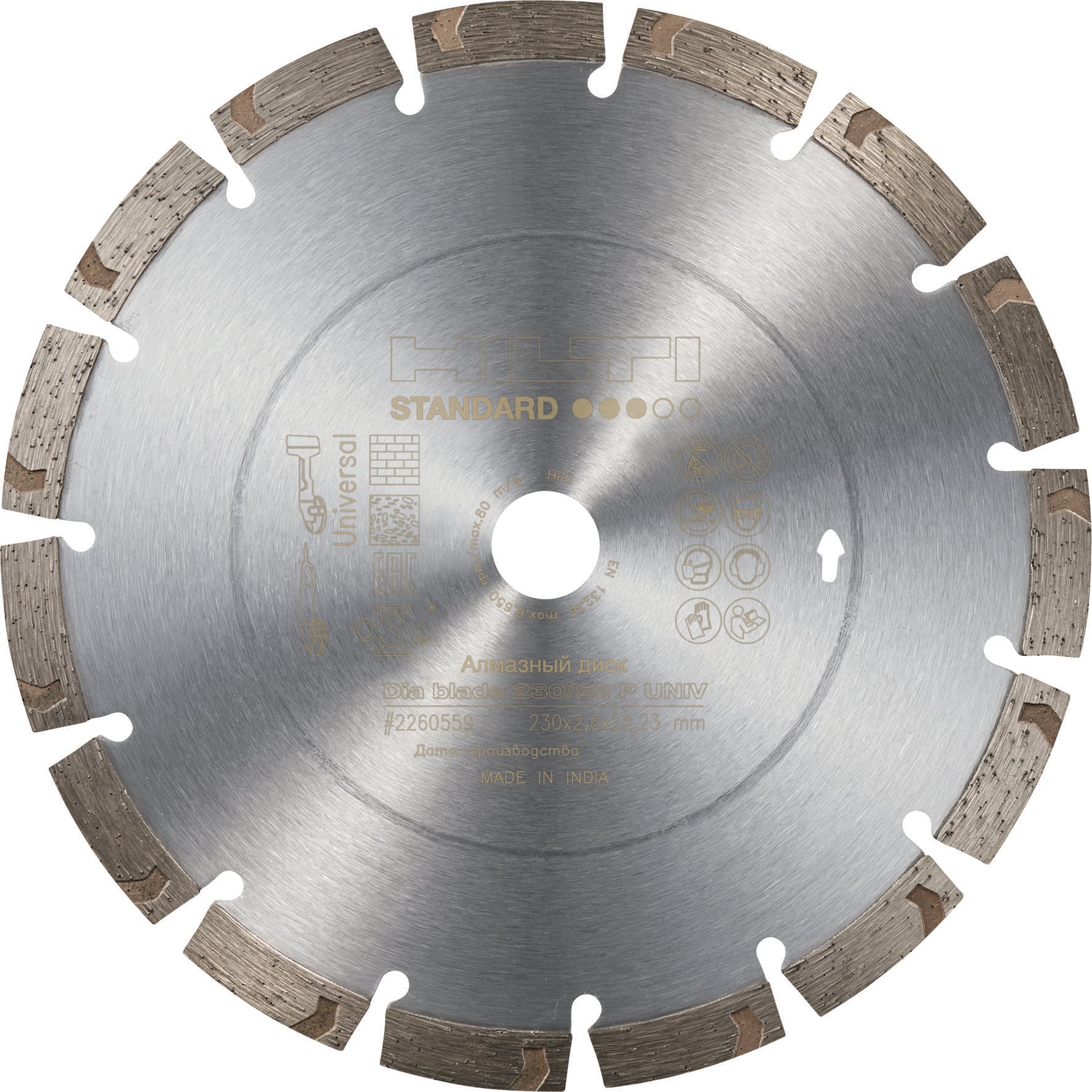 Hilti grinder blades store